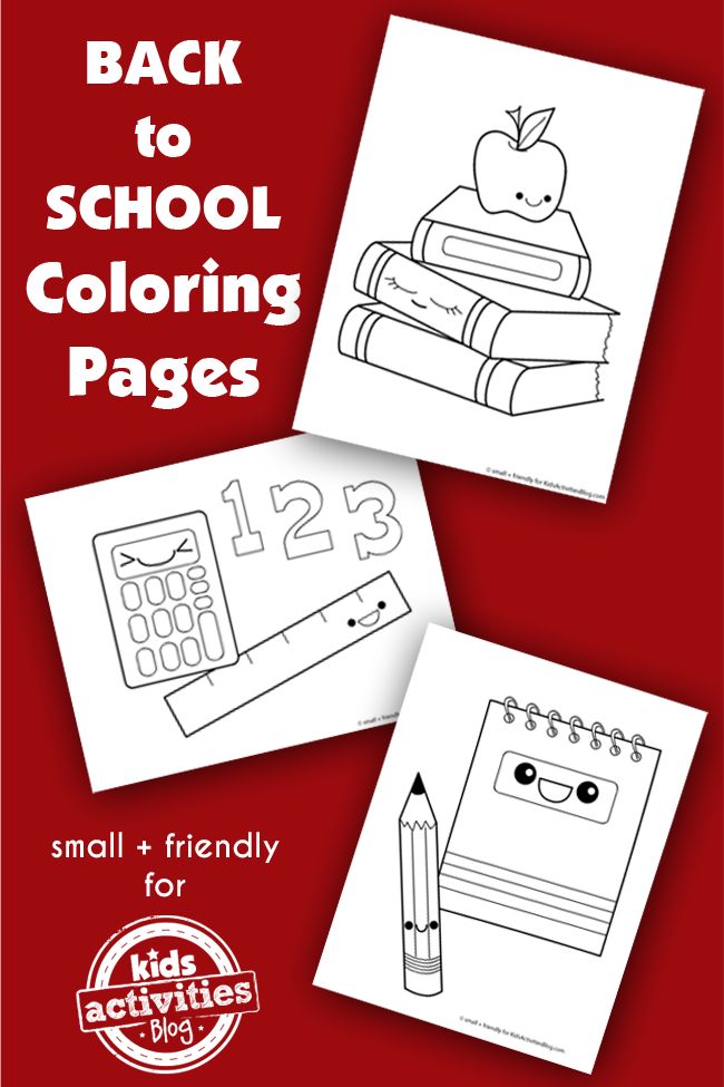 Back to School Coloring Pages {Silly School Supplies!} - Kids ...