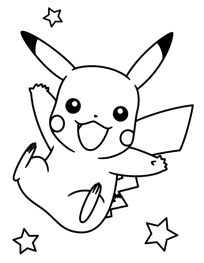 Pikachu Rockstar Coloring Pages | BubaKids.com