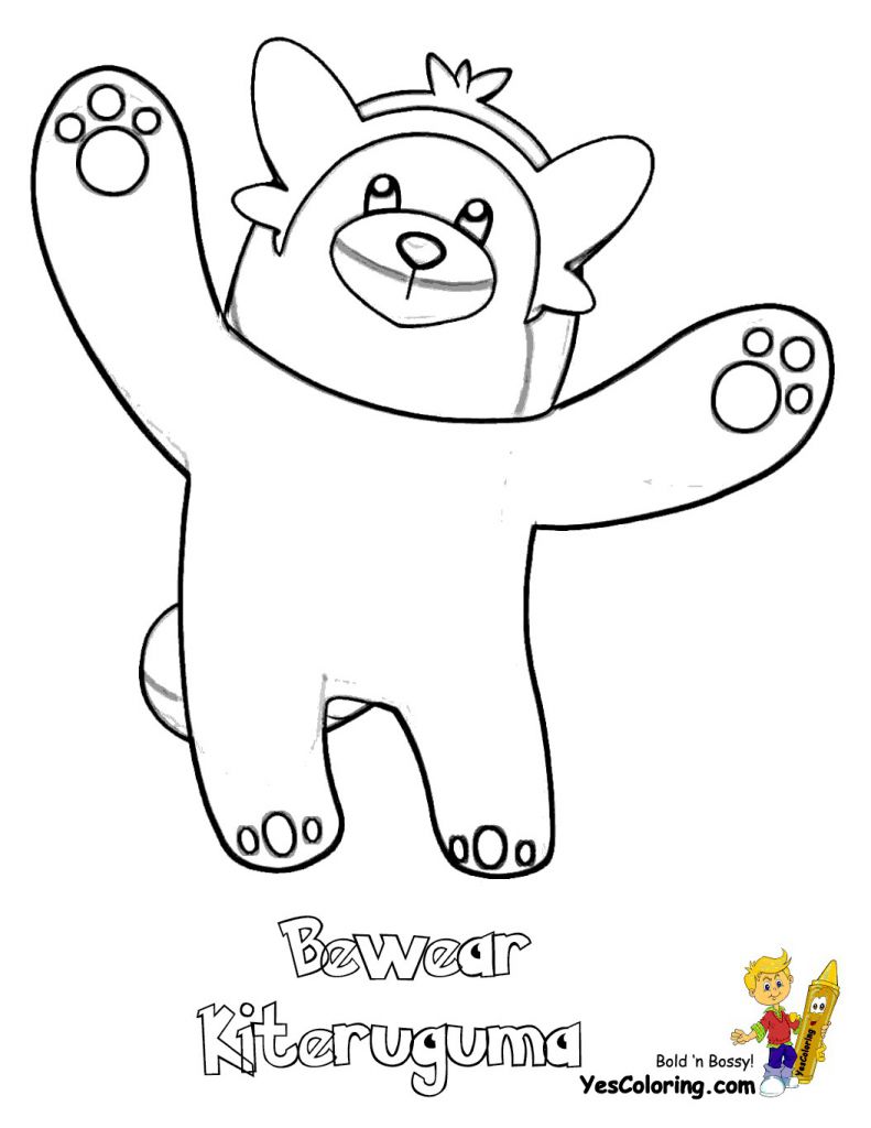 Pokemon Noibat Coloring Pages | BubaKids.com