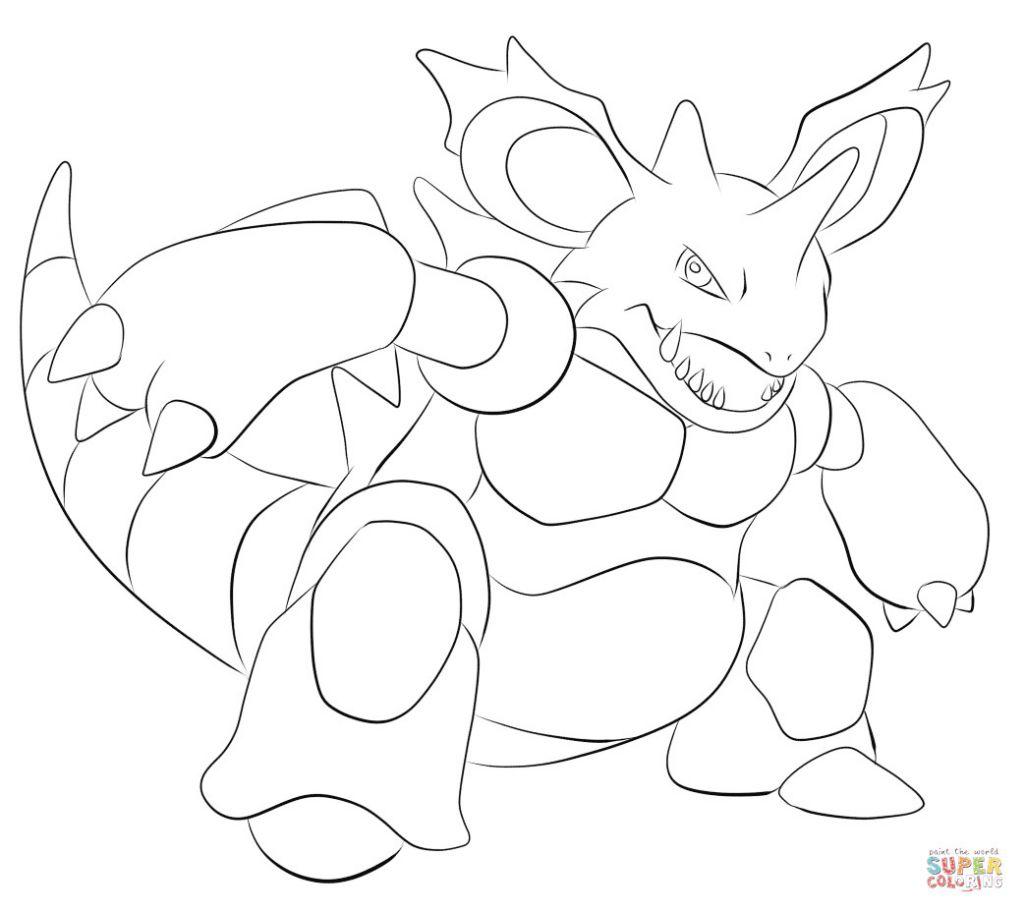 Pokemon Coloring Pages Swampert | BubaKids.com