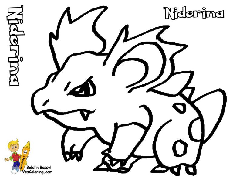Wooper Pokemon Coloring Page | BubaKids.com