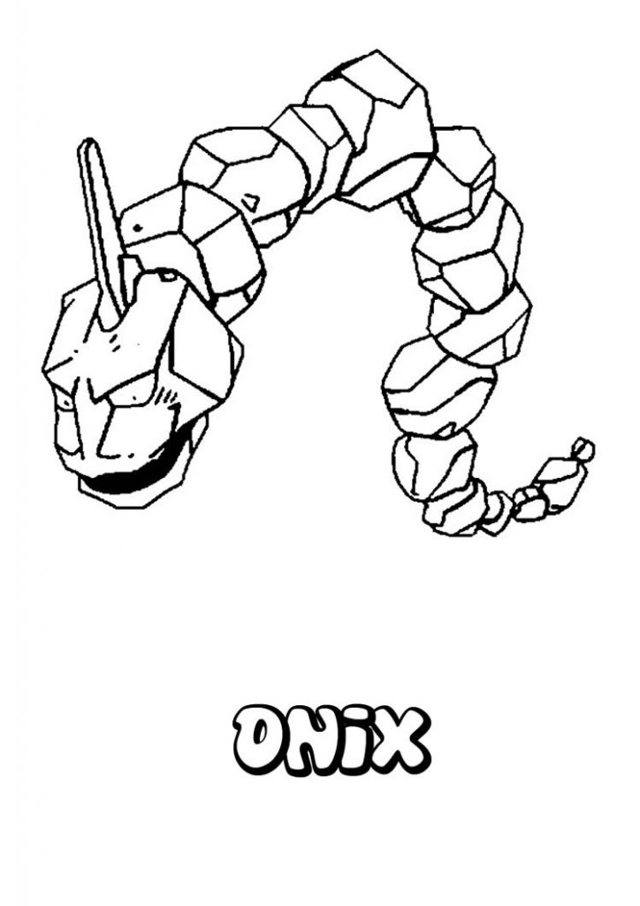 Pokemon Coloring Pages Onix | BubaKids.com