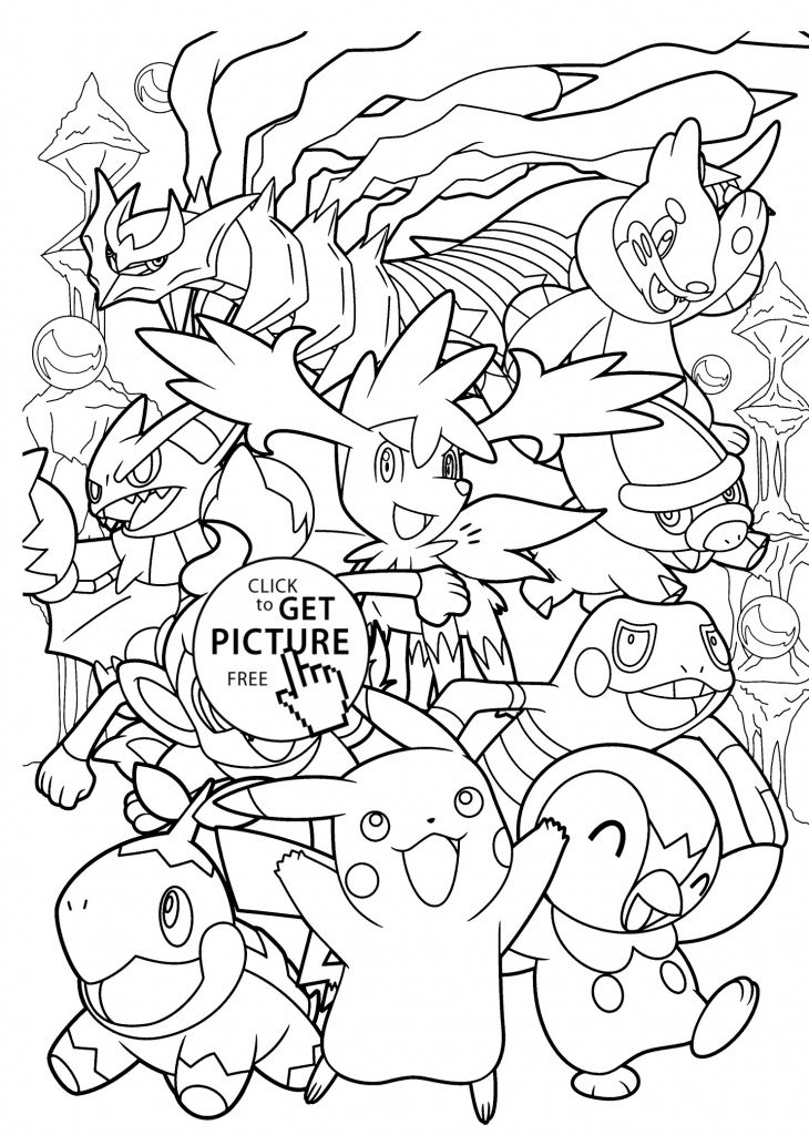 Pokemon Hard Coloring Pages | BubaKids.com