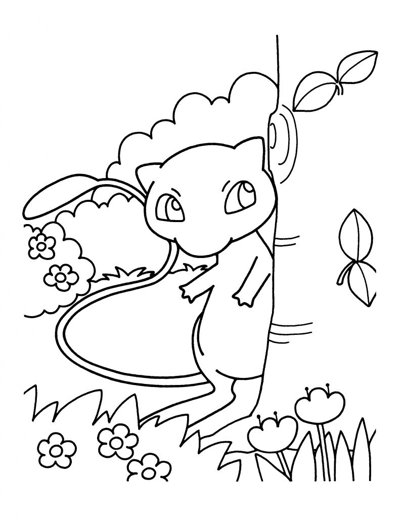 Pokemon Lapras Coloring Pages | BubaKids.com