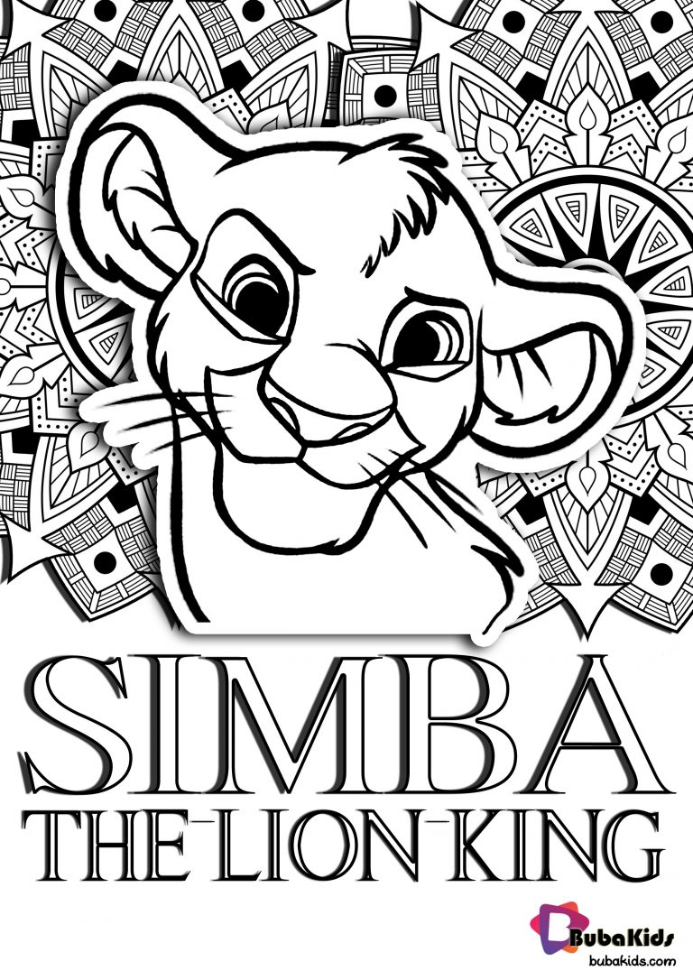 Simba Face Mandala Coloring Printable Free | BubaKids.com