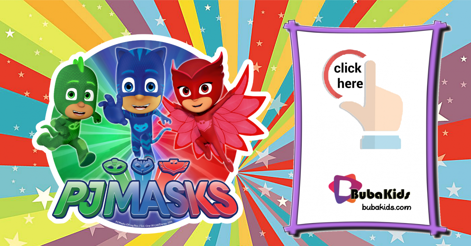 PJ Masks free printable invitation card ideas. | BubaKids.com
