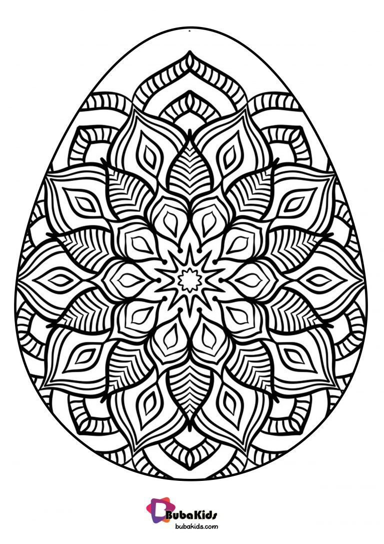 Bubakids Easter Egg Special Coloring Page | BubaKids.com
