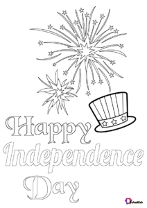 Fireworks Happy Independence Day US 4th of July coloring page ...