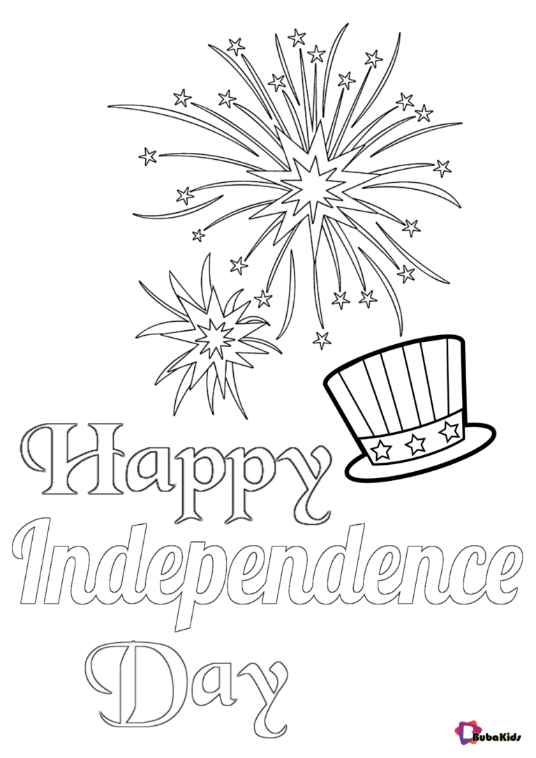 Fireworks Happy Independence Day US 4th of July coloring page ...