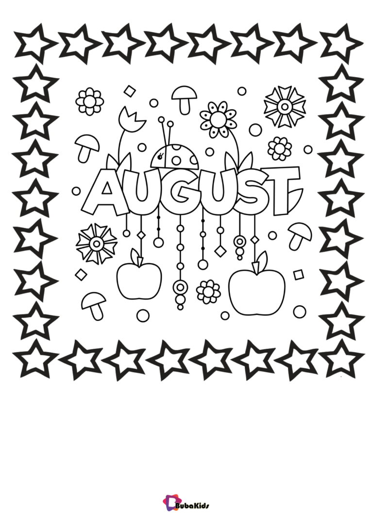 Printable August month name summer coloring page | BubaKids.com