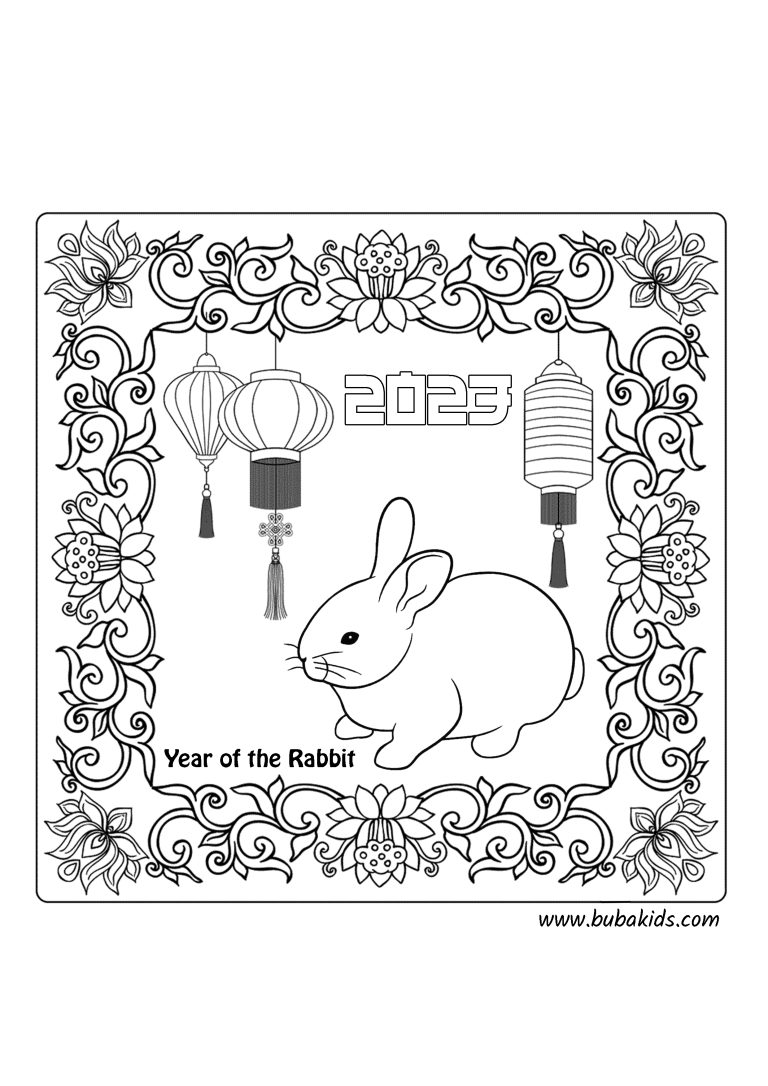 Printable Happy Chinese New Year 2023 Coloring page | BubaKids.com