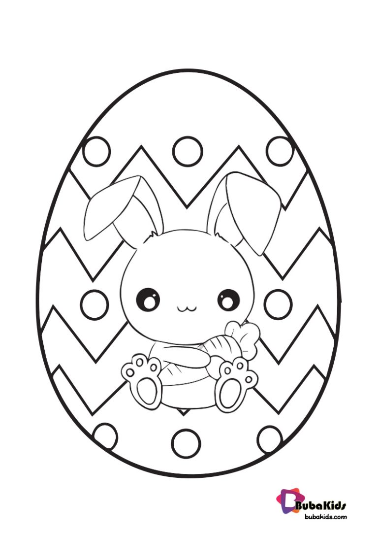 Happy Easter Egg Bunny Coloring Page Printable Free | BubaKids.com