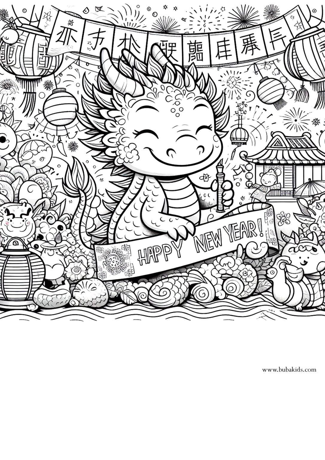 happy lunar new year baby dragon and lanterns coloring page chinese new ...