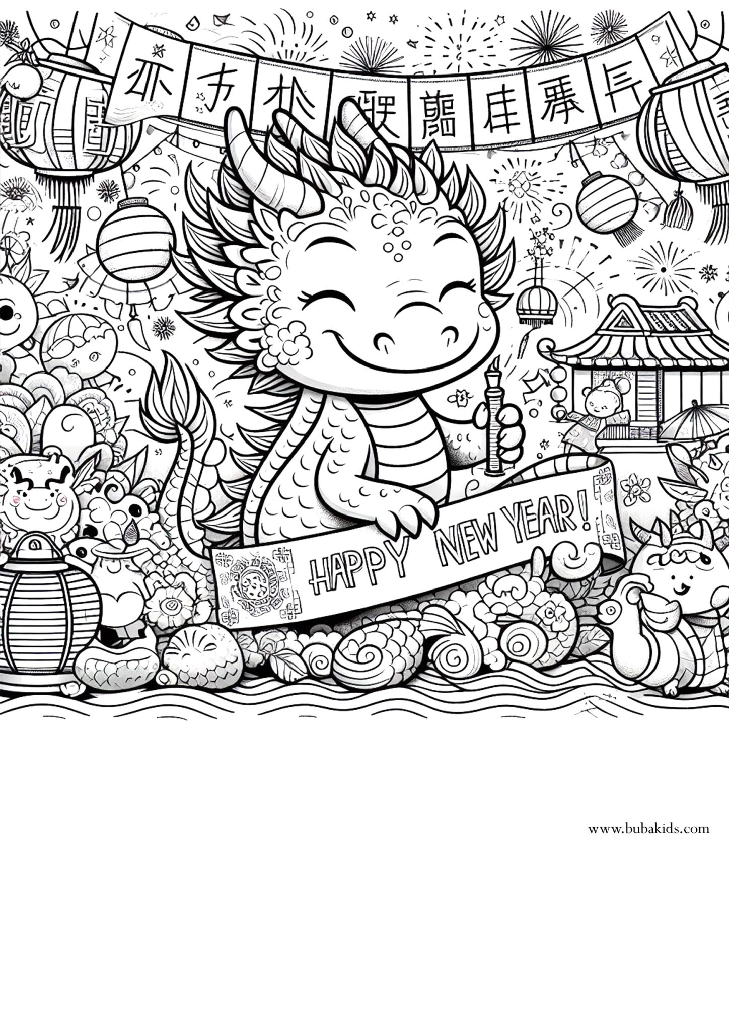 happy lunar new year baby dragon and lanterns coloring page chinese new ...