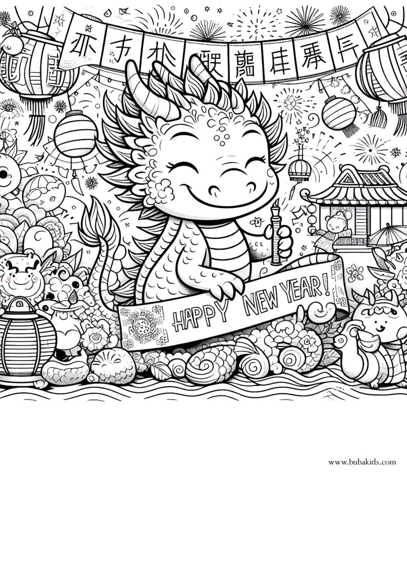 happy lunar new year baby dragon and lanterns coloring page chinese new ...