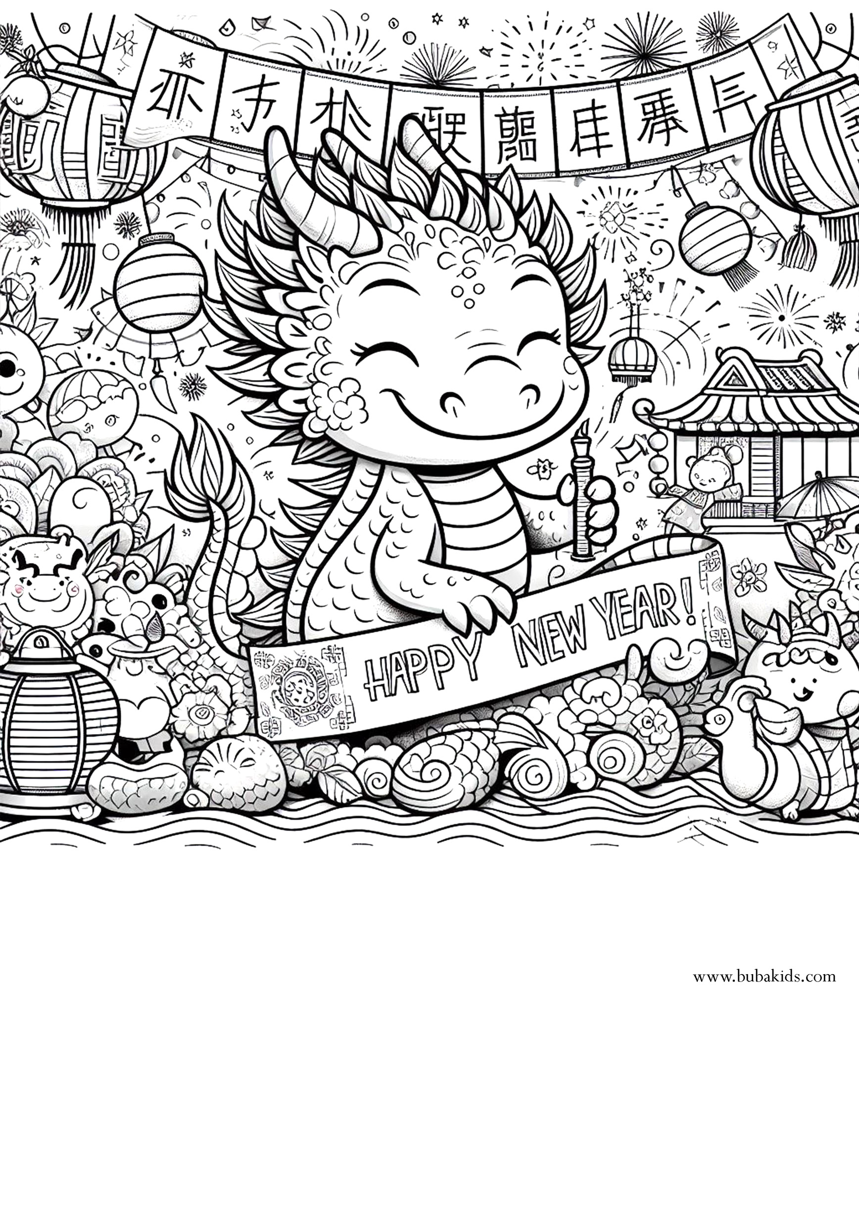 happy lunar new year baby dragon and lanterns coloring page chinese new ...