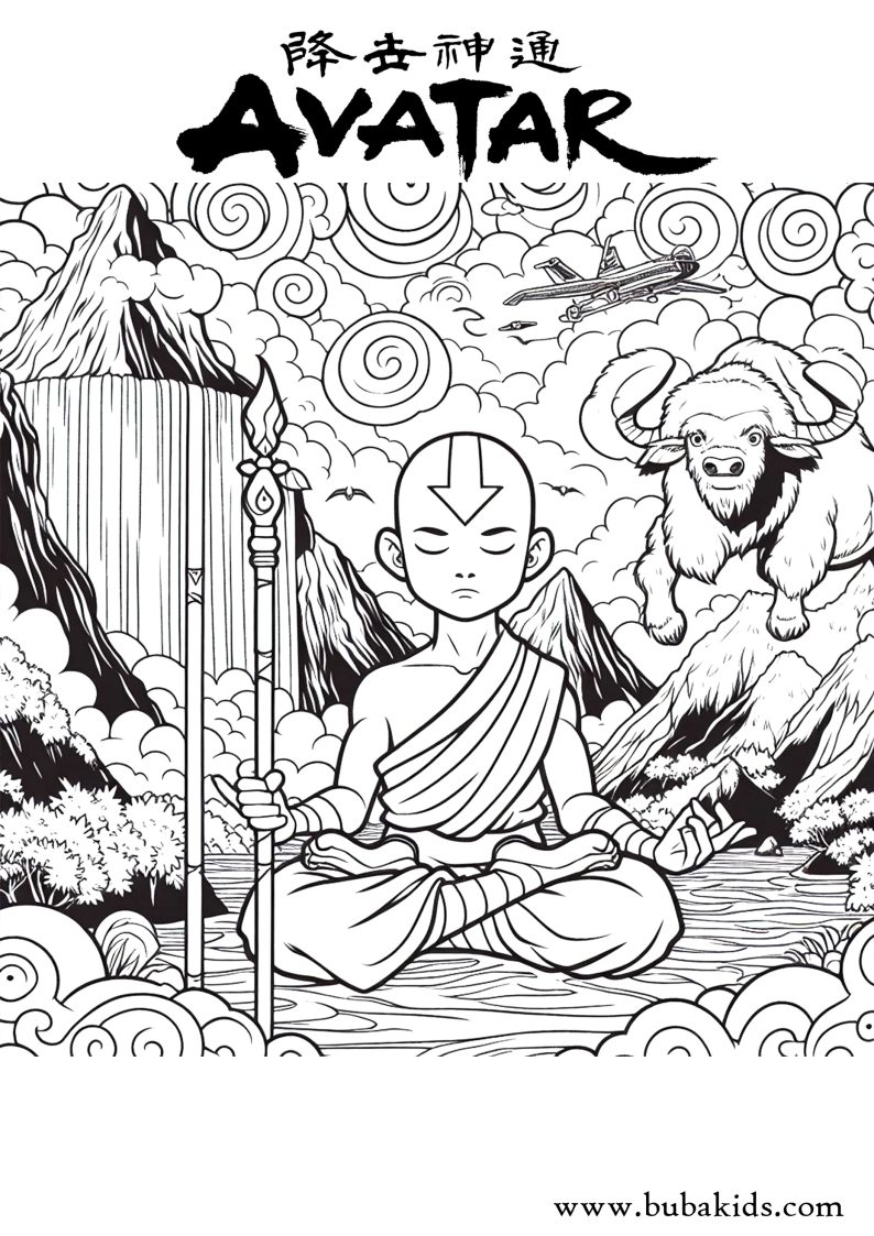 avatar the last airbender aang coloring page | BubaKids.com