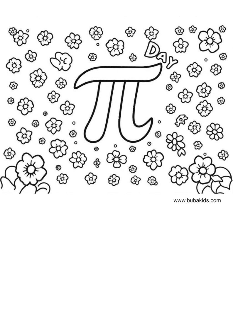 national pi day coloring page | BubaKids.com